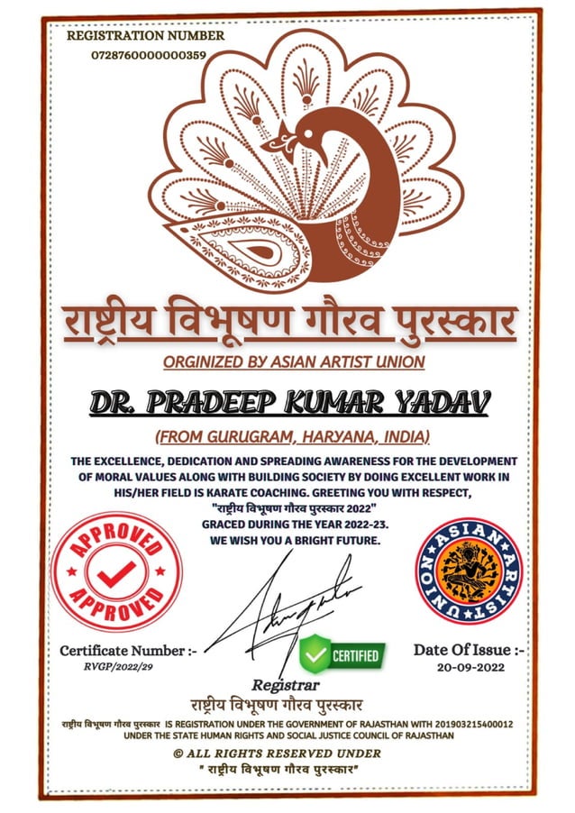 Karate Coach Dr. Pradeep Kumar Yadav.pdf