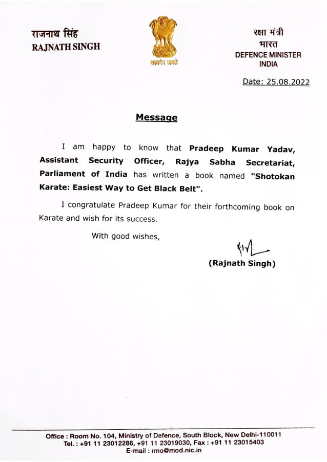 Karate Coach Dr. Pradeep Kumar Yadav.pdf