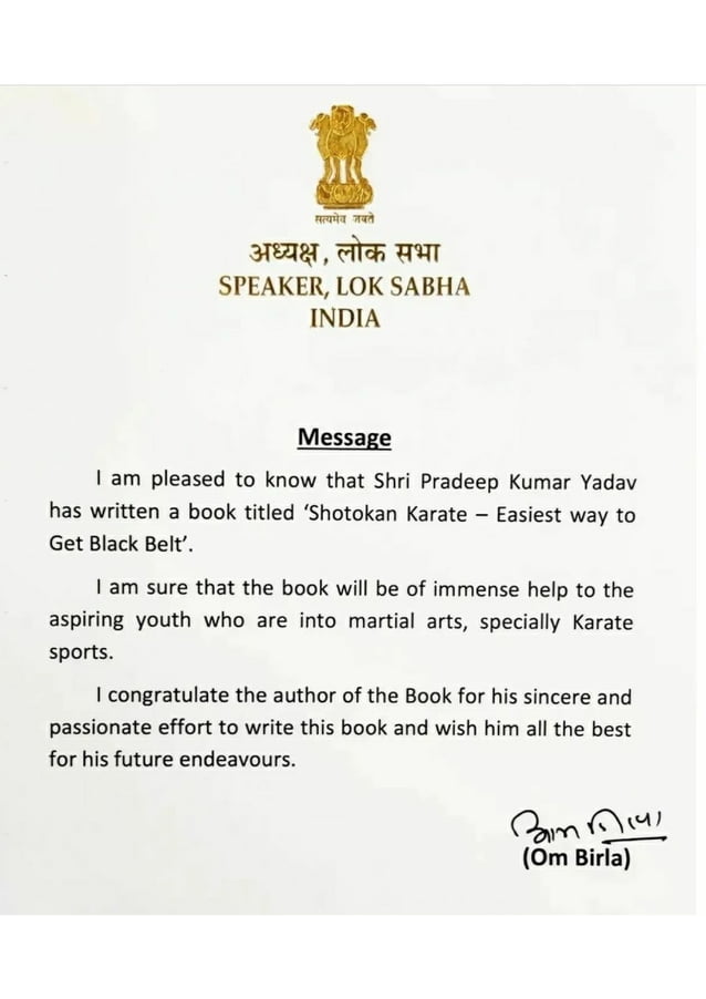 Karate Coach Dr. Pradeep Kumar Yadav.pdf