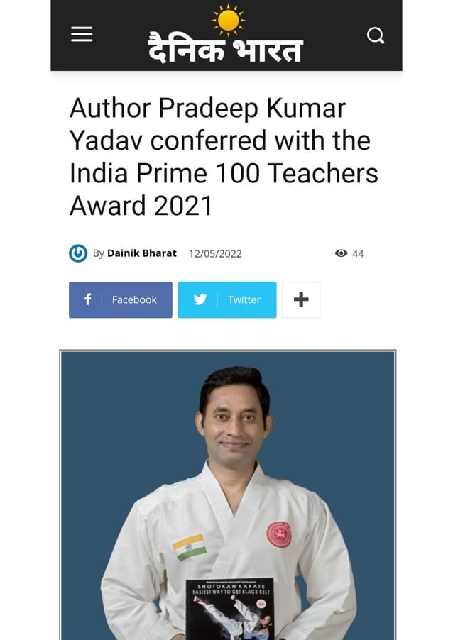 Karate Coach Dr. Pradeep Kumar Yadav.pdf