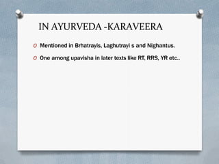 KARAVEERA.pptx