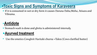 Karaveera agad tantra and toxicology.pptx