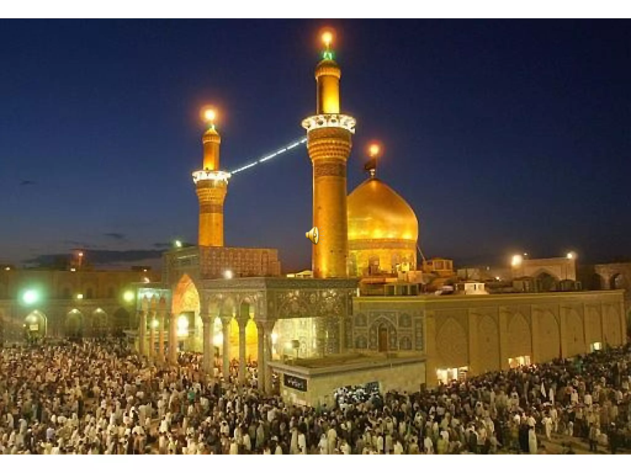Karbala - Iraq | PPT