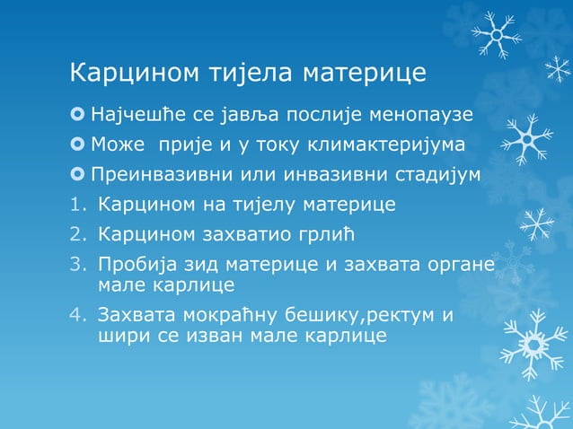 Karciom grlica materice | PPT