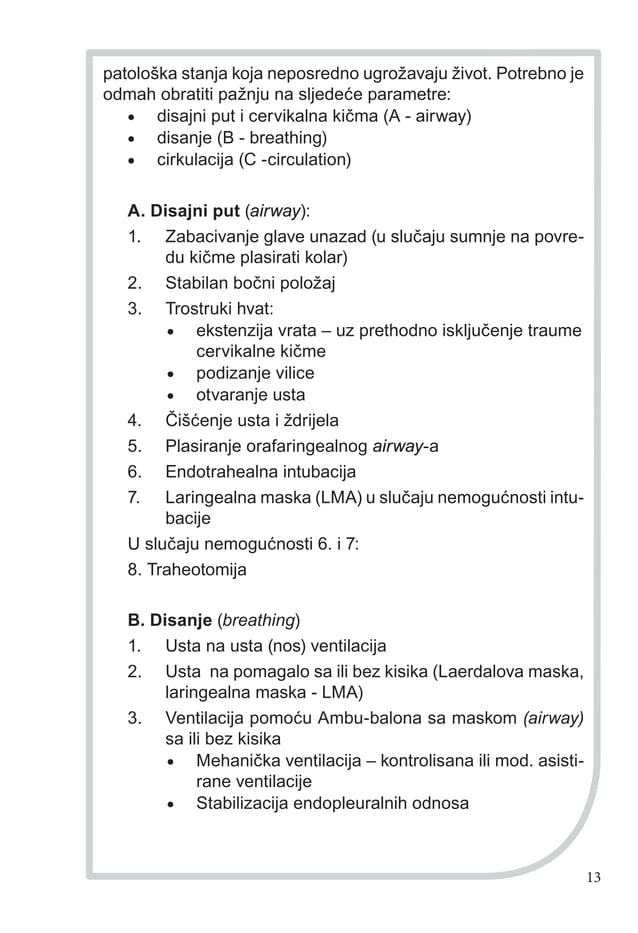 Kardiopulmonalna reanimacija | PDF