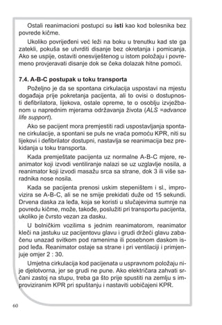 Kardiopulmonalna reanimacija | PDF