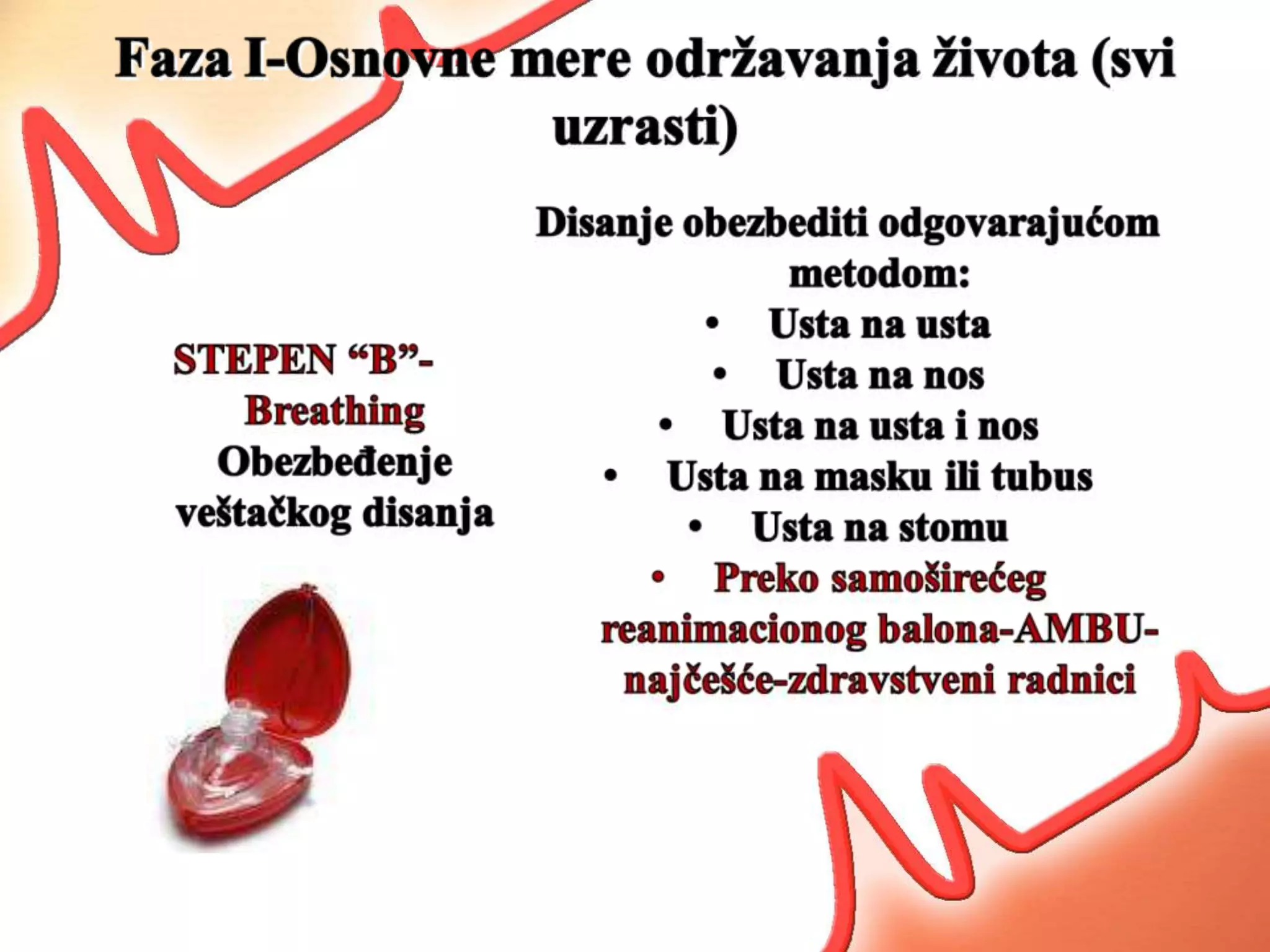 Kardiopulmonalna reanimacija | PPT
