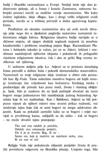 Karen Armstrong -Povijest boga | PDF