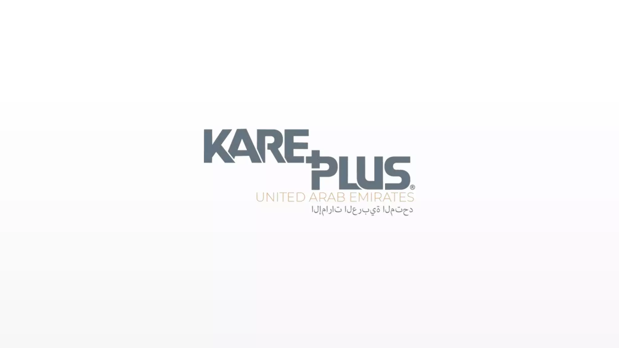 Kare Plus International UAE Presentation Teaser | PPTX | Healthcare ...