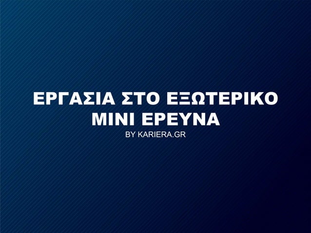 Kariera representation | PPT