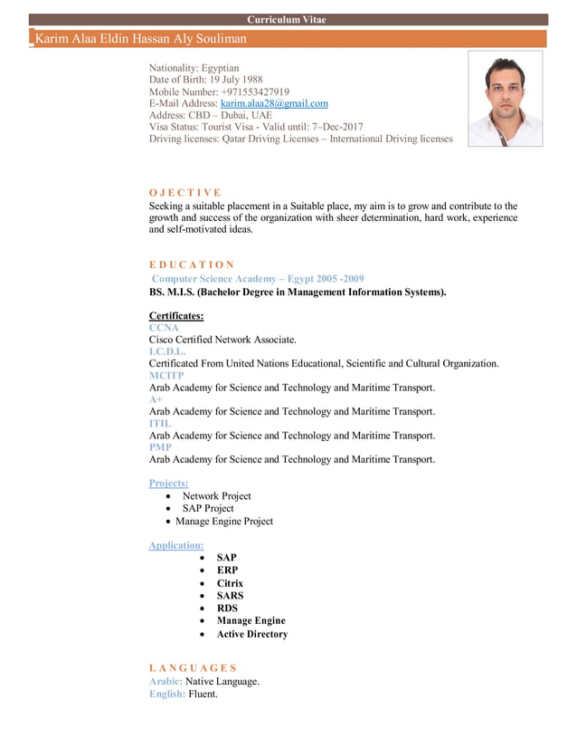 Karim alaa c.v 2017 | PDF