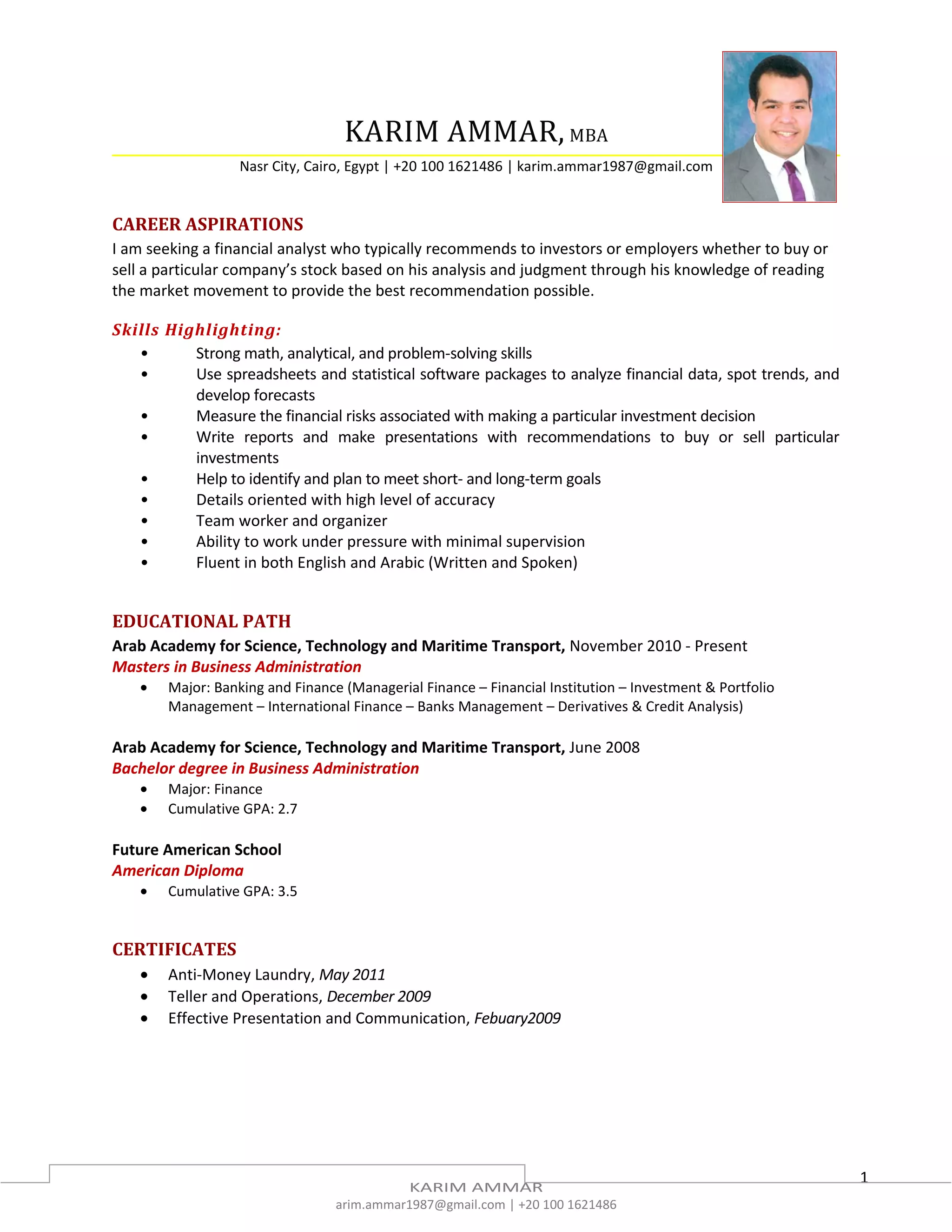 Karim Ammar CV | PDF