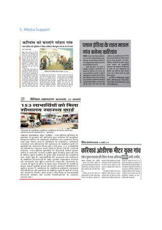 Kariyawa a odf s ( open defecation free sustainable village ) | PDF