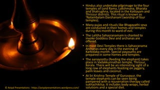 Karkidakkam vvvnew | PDF