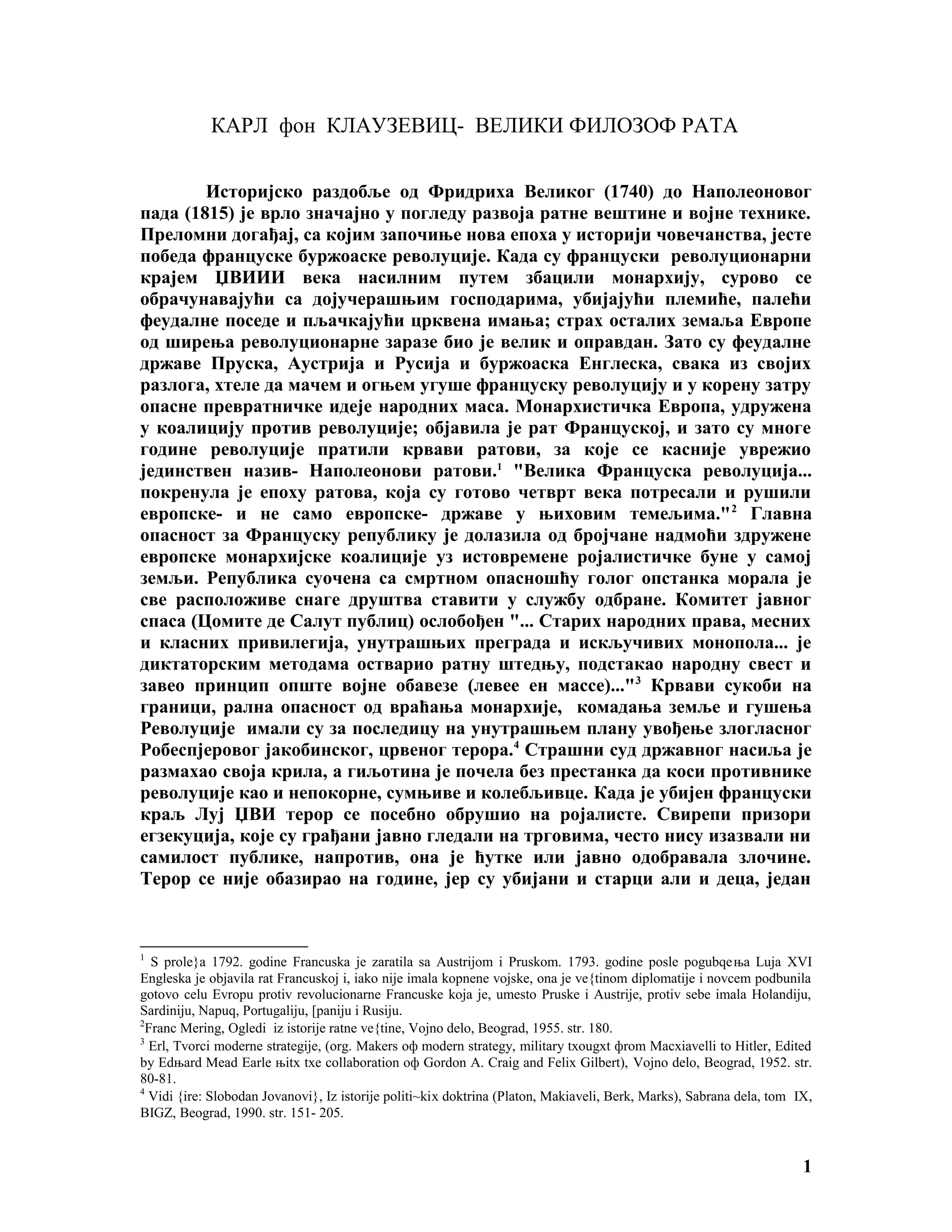 Karl fon klauzevic veliki filozof rata | DOC