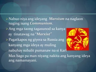Karl Marx | PPTX