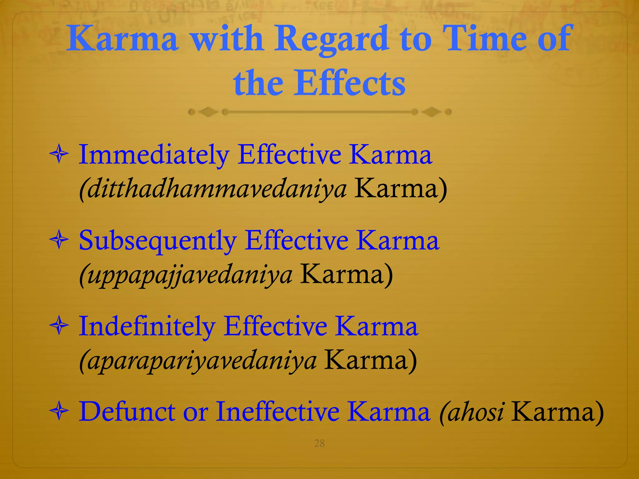 Karma | PDF