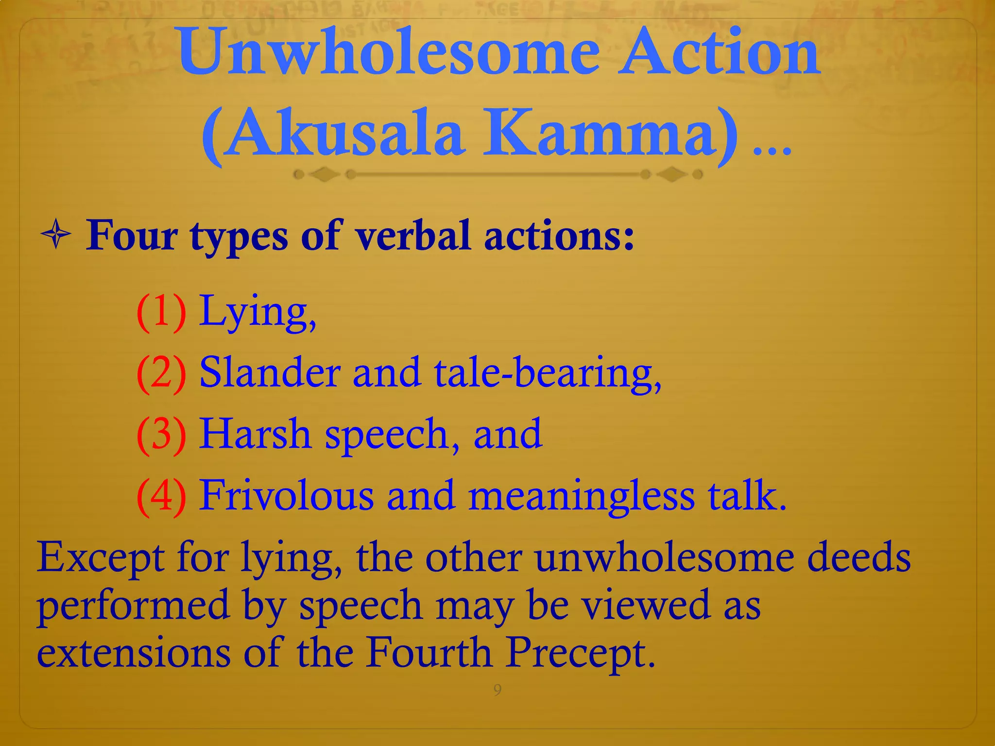 Karma | PDF