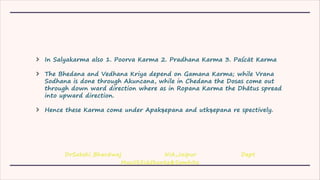 Karma(PADARTHA) vijnana as per NCISM SYLLABUS | PDF