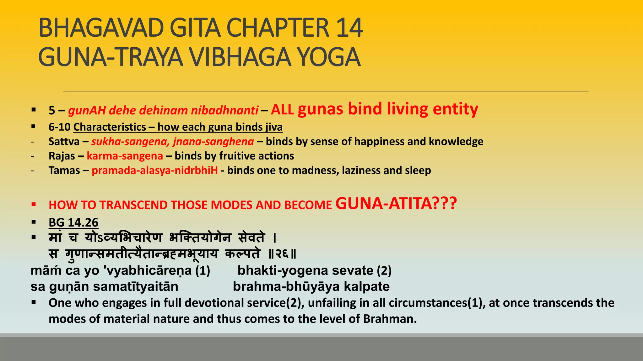 Karma, gunas, rules and regs | PPTX