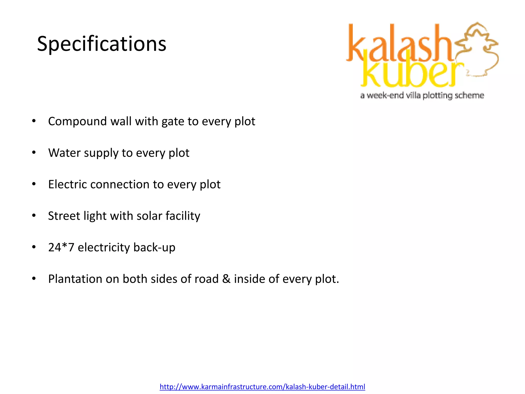 Karma infrastructure | PPT