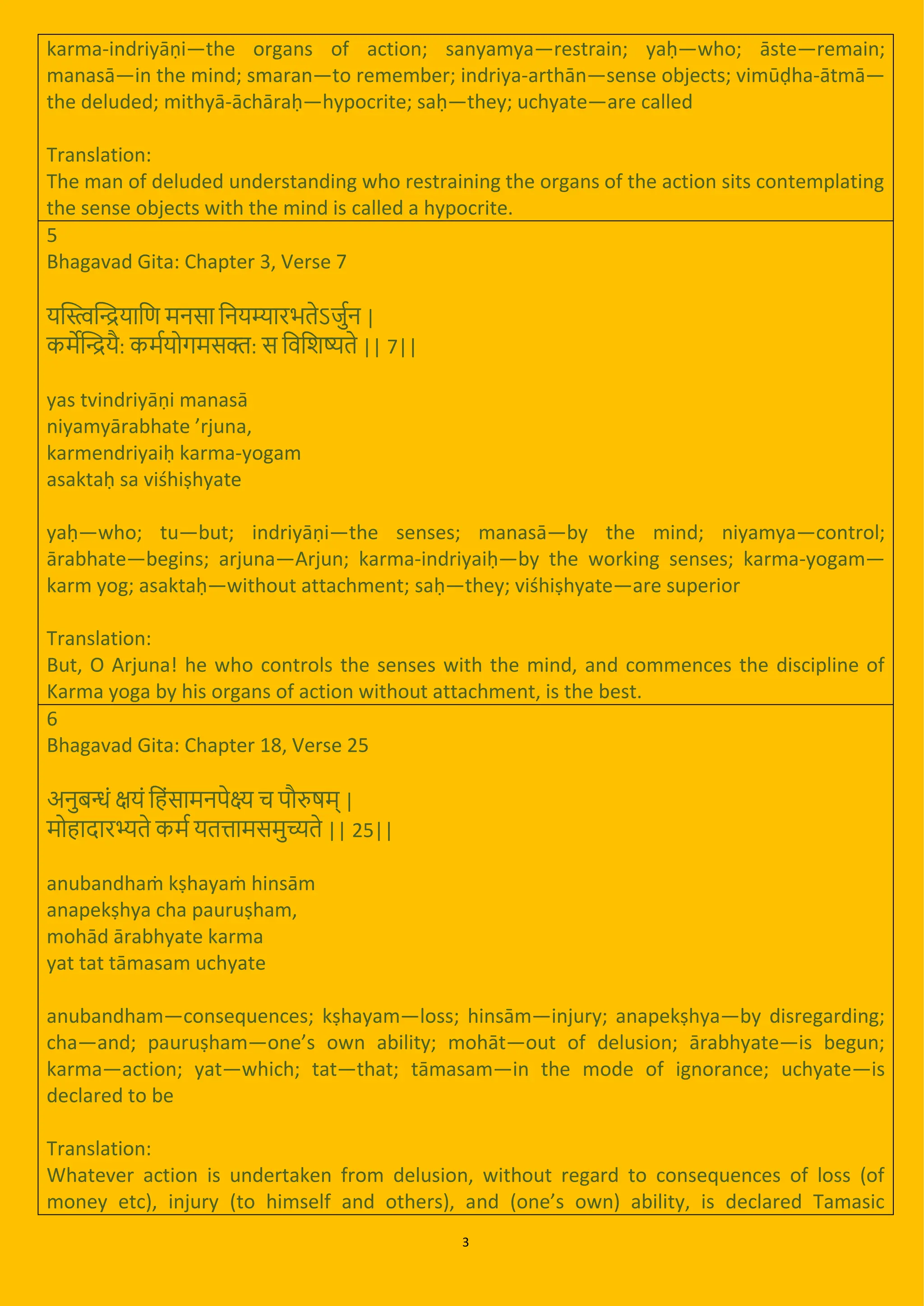 karma yoga chanting-Bhagavad Gita - Song of the Lord Sri Krishna.pdf