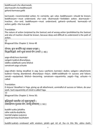 karma yoga chanting-Bhagavad Gita - Song of the Lord Sri Krishna.doc