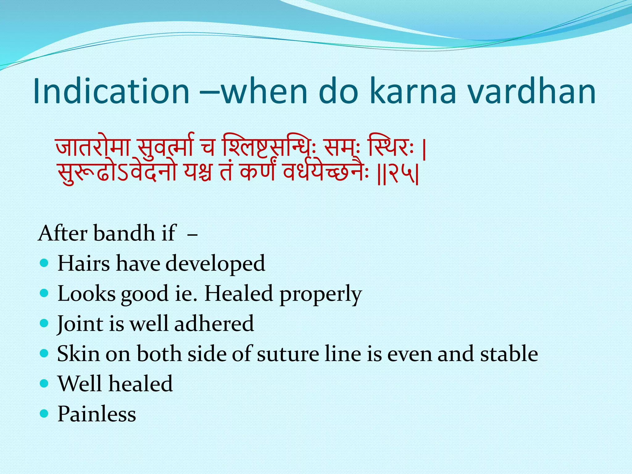 Karna sandhan ppt (1).pptx