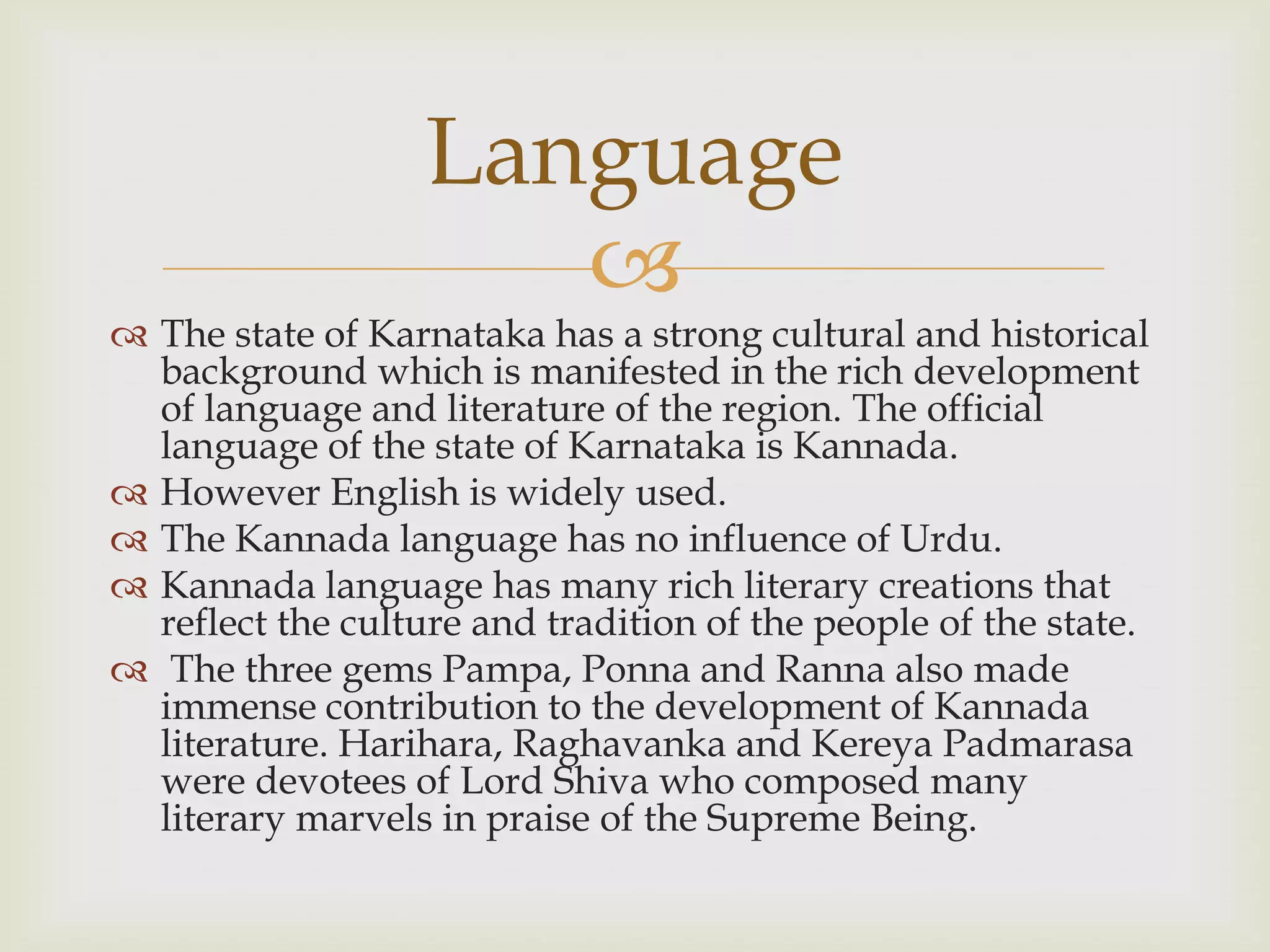 Karnataka | PPTX
