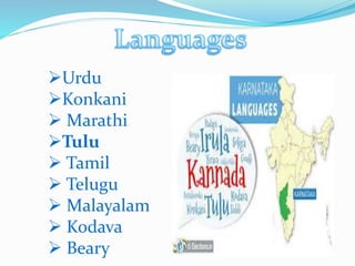 Karnataka | PPTX
