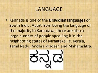 KARNATAKA.pptx
