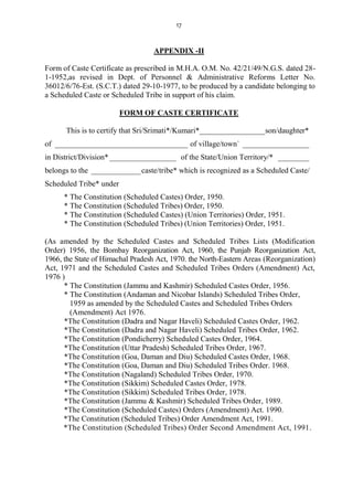 Karnataka postal-circle-recruitment-pa-sa-postman-other-posts ...