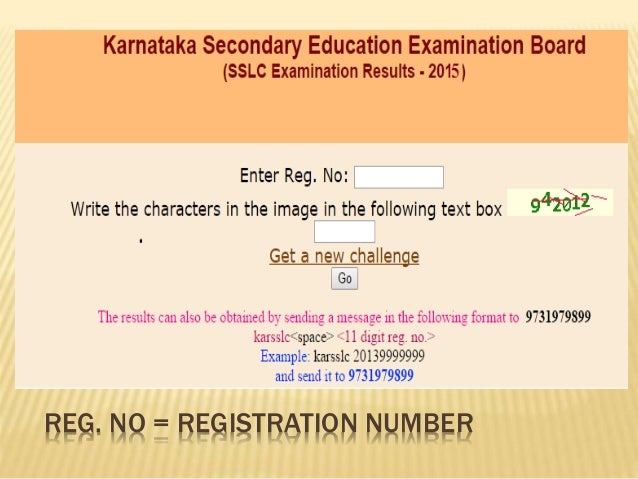 Karnataka Board SSLC Results 2015 Karnataka Board SSLC Results 2015