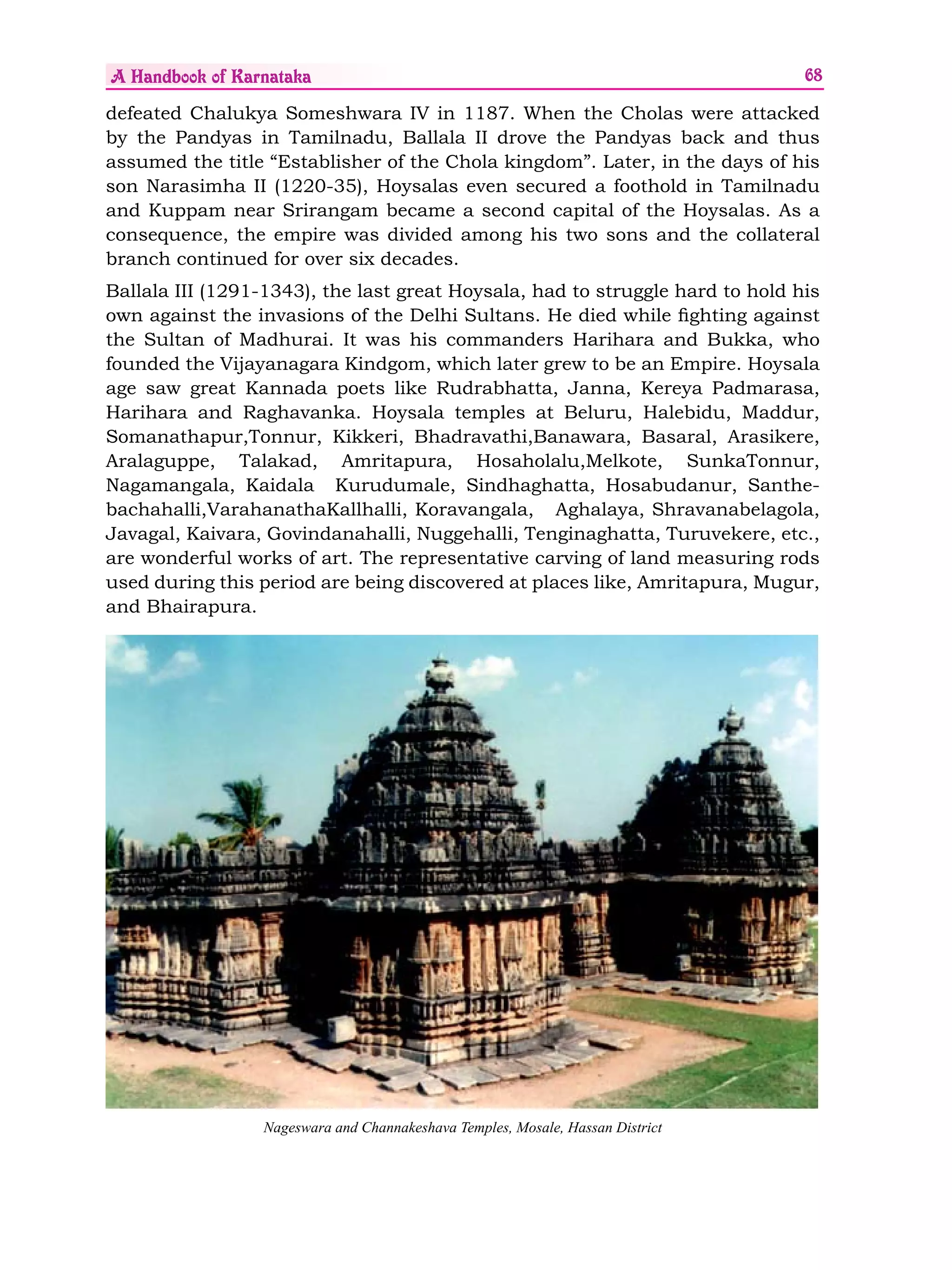 Karnataka history | PDF