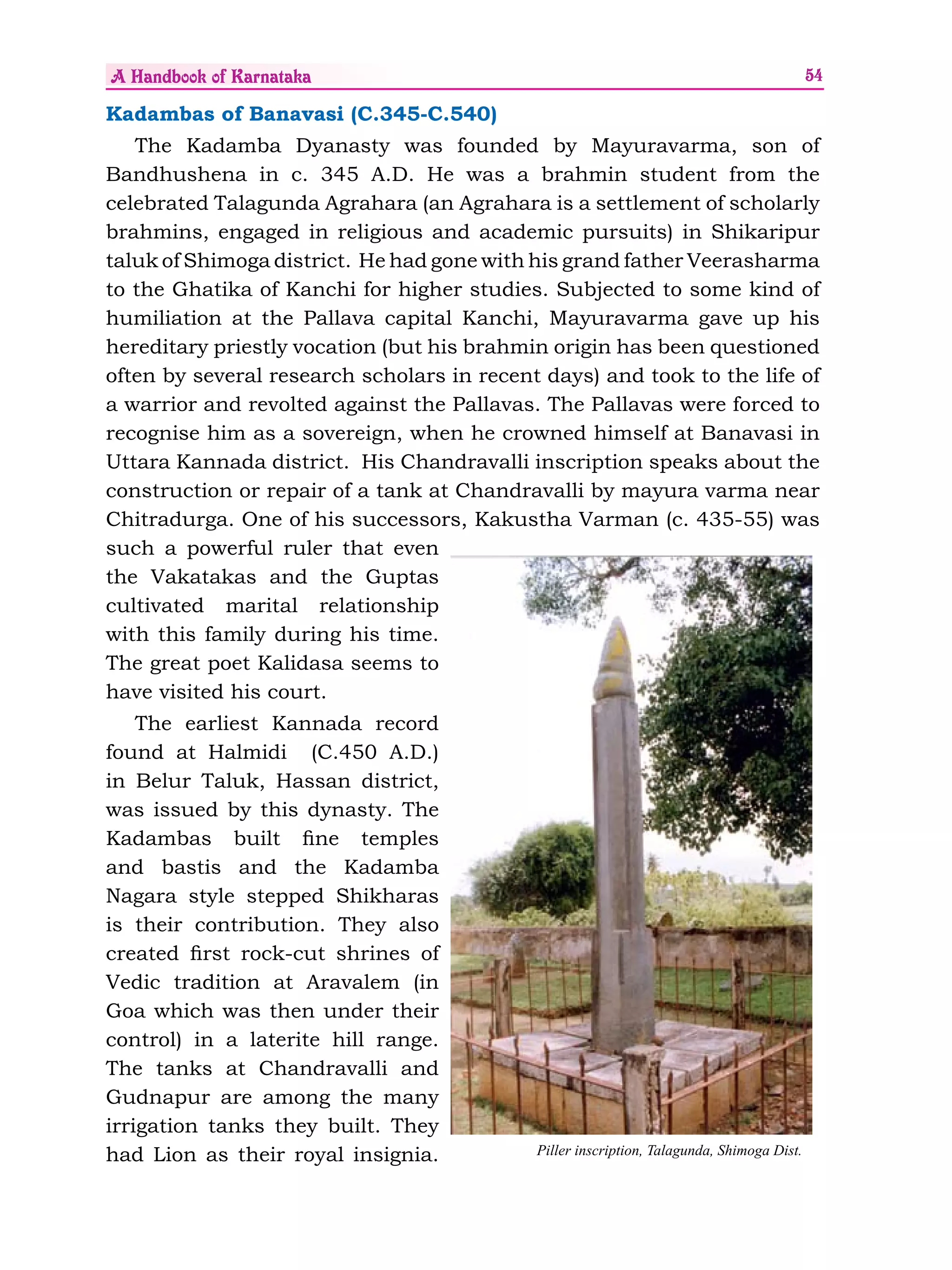 Karnataka history | PDF