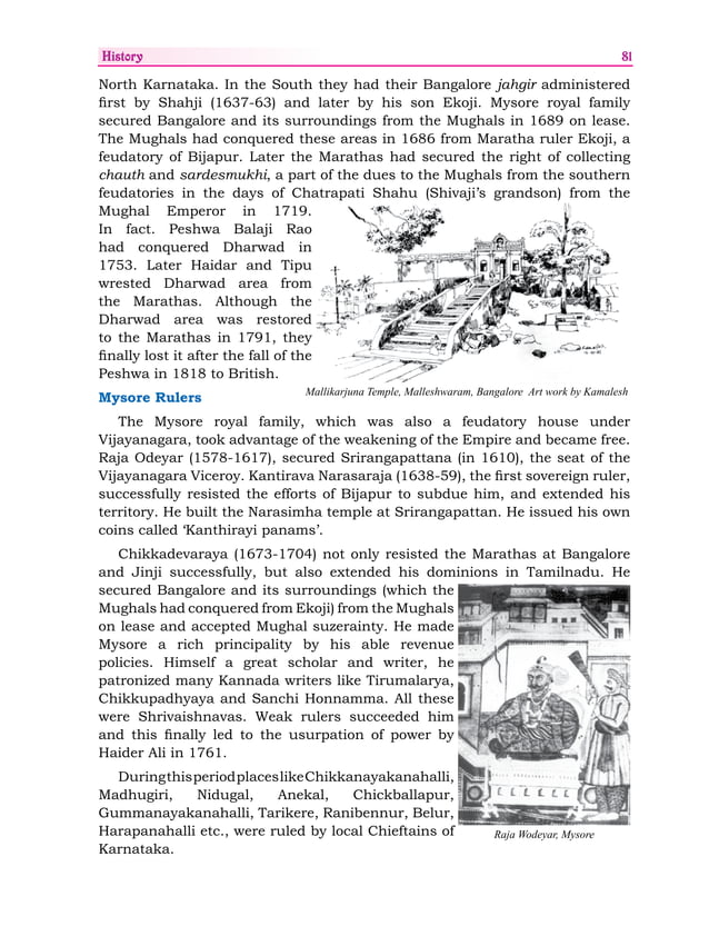 Karnataka History Pdf