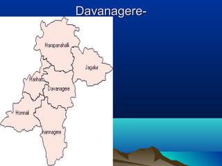 Karnataka kaigarike | PPT