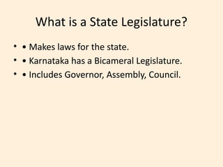 Karnataka_State_Legislature_Animated_PPT.pptx