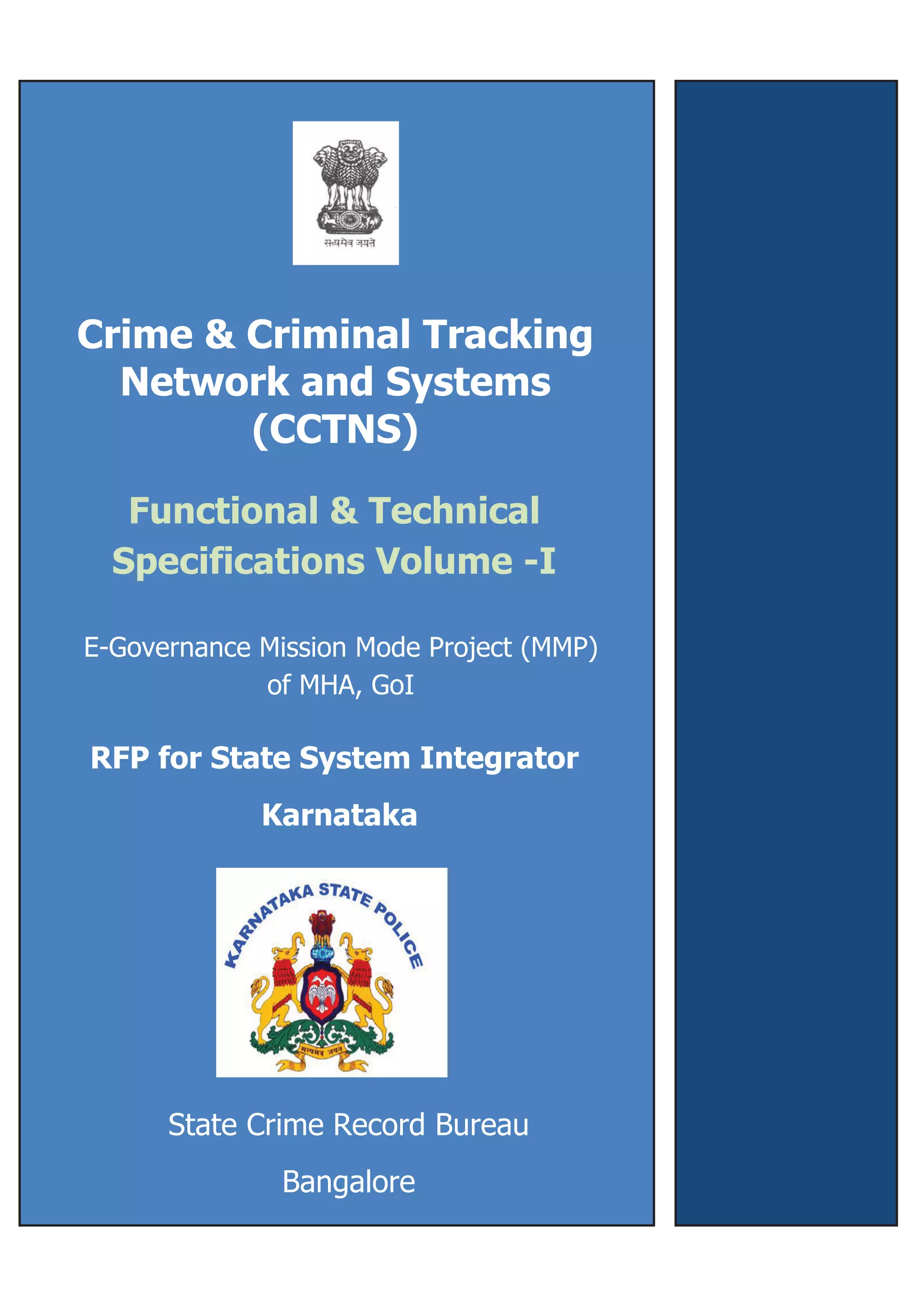 Karnataka State Police RFP Volume 1 | PDF