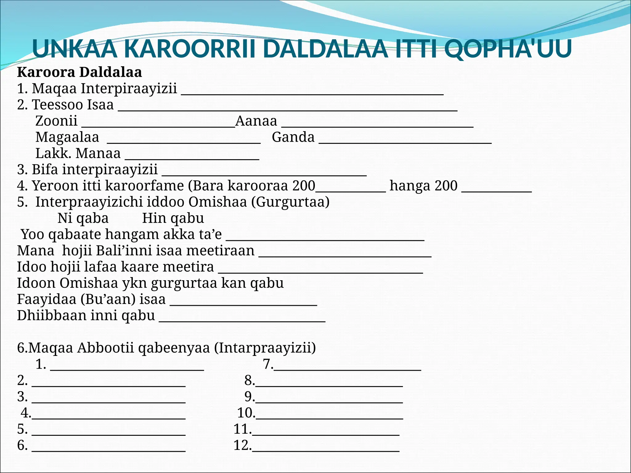 karoora daldala akkaataa itti qopha'u.pptx