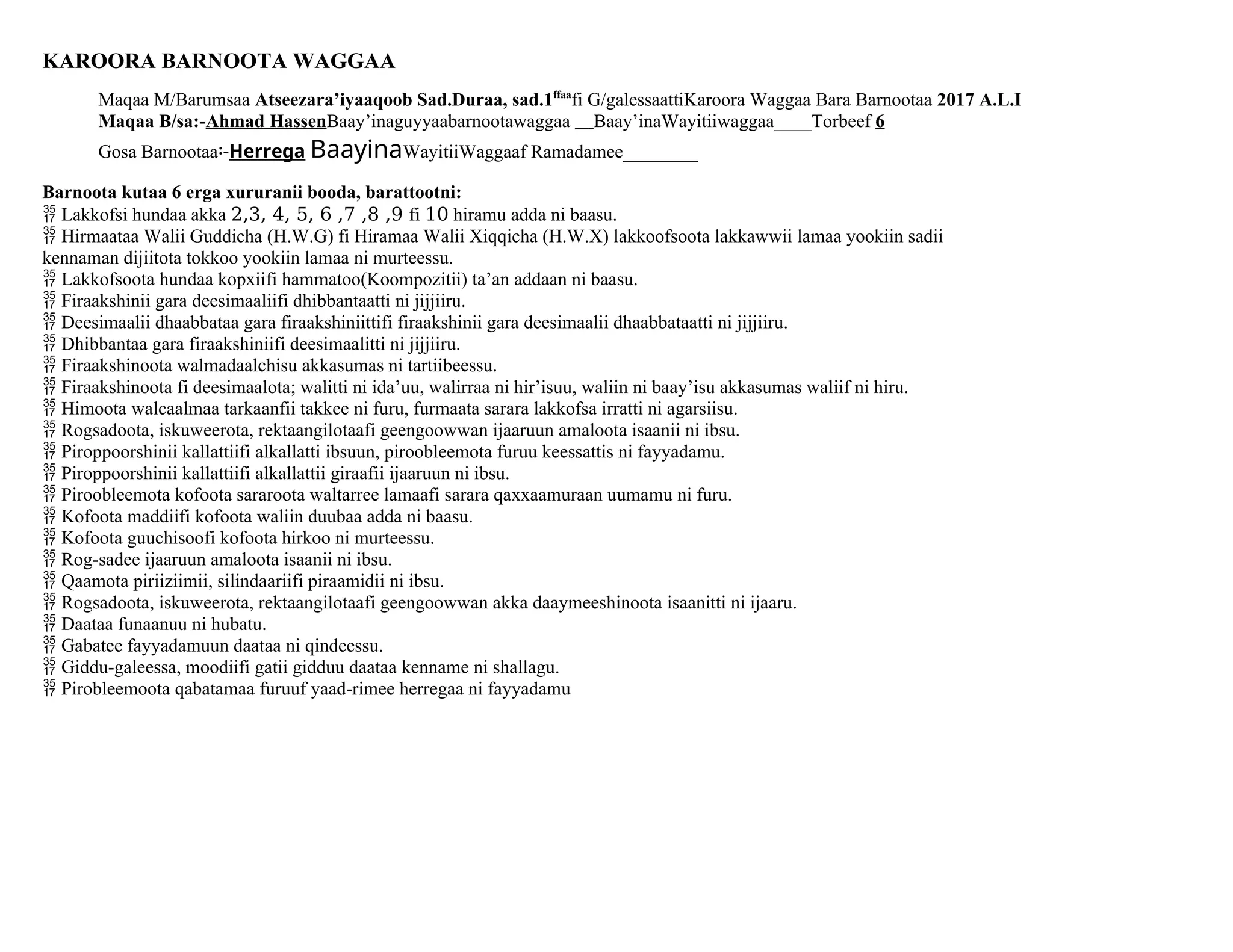 karoora Waggaa barnoota herregaa kutaa 6.docx