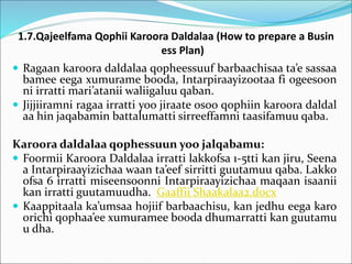 Karooro Daldalaa waldoota keenya hundaa ta | PPTX