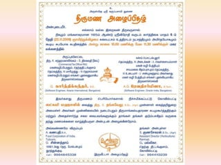 Karthic Sharmi Wedding Invitation | PPTX