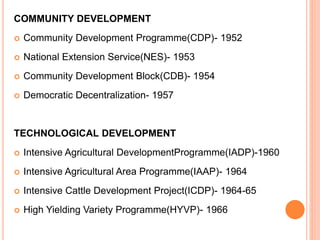 Karthika | PPTX | Agriculture | Industries