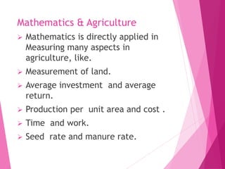 APPLICATION OF MATHS IN AGRICULTURE.pptx