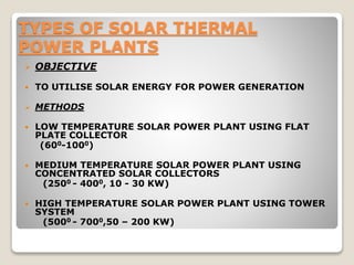 Applications of Solar Energy | PPTX