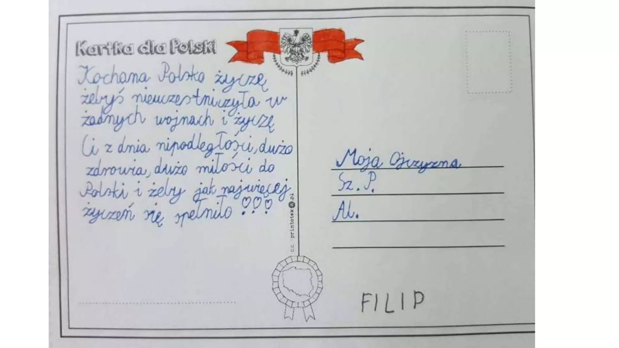 Kartka dla polski | PPTX