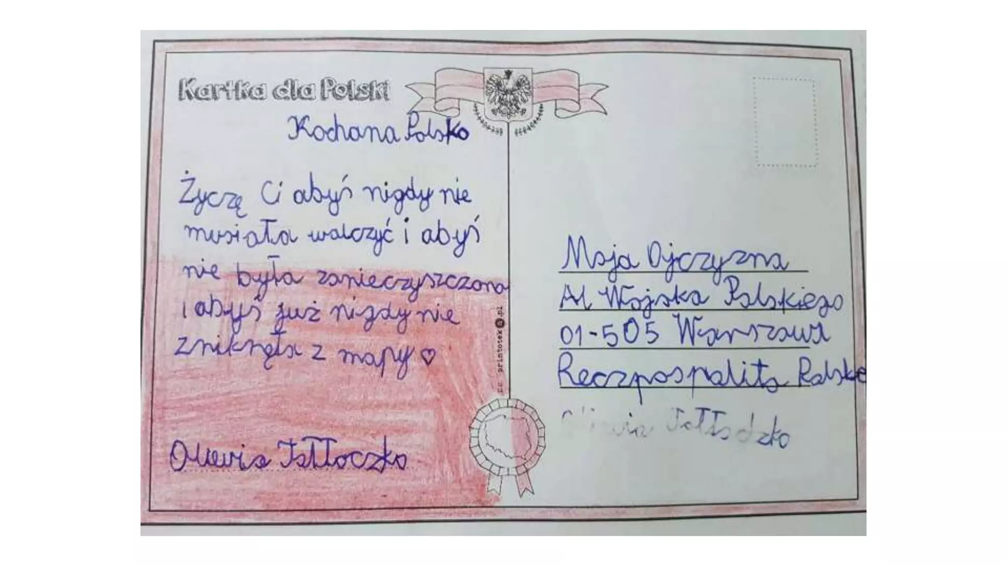 Kartka dla polski | PPTX