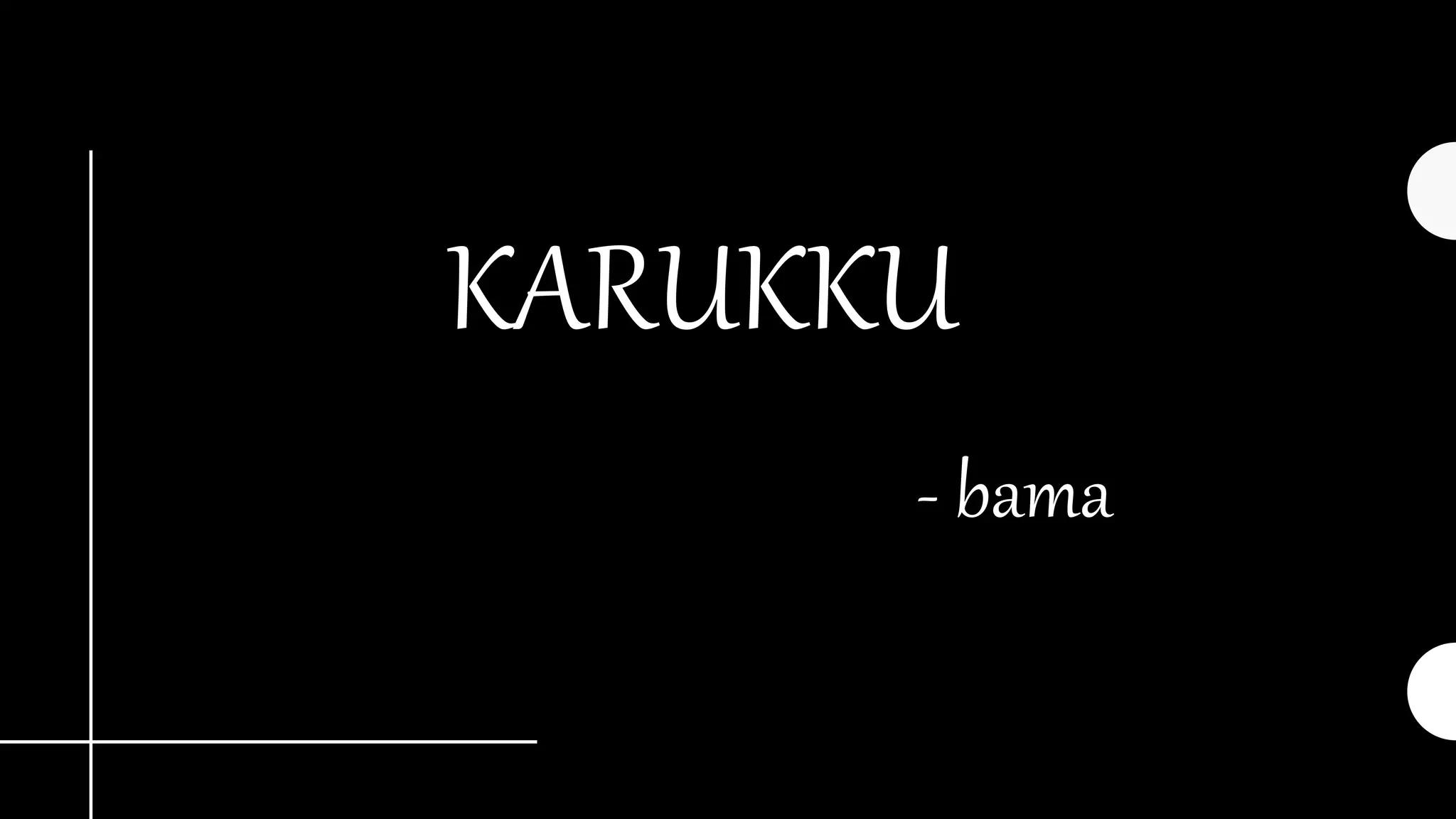 Karukku by bama | PPTX