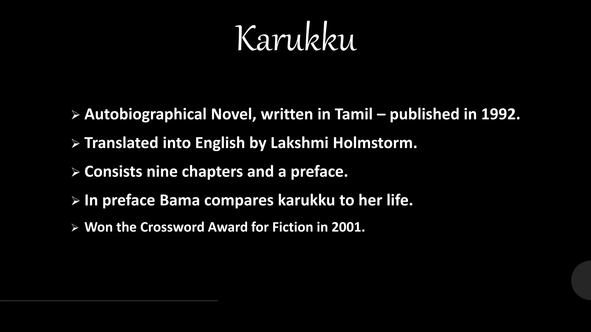 Karukku by bama | PPTX